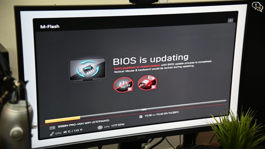 msi-m-flash-utility | talkingStuff Network
