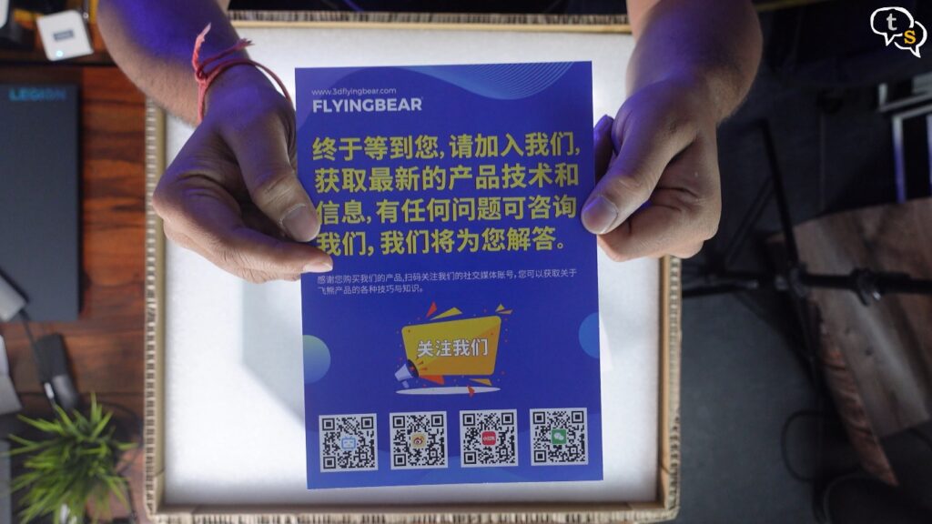 Flying bear Ghost 6 FDM 3D printer | talkingStuff Network